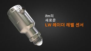 LW2720 - 지속적인 레벨 센서 - ifm