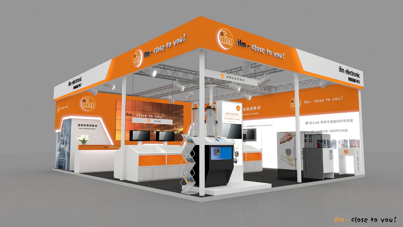 助力机床数字化升级，智造未来 - ifm