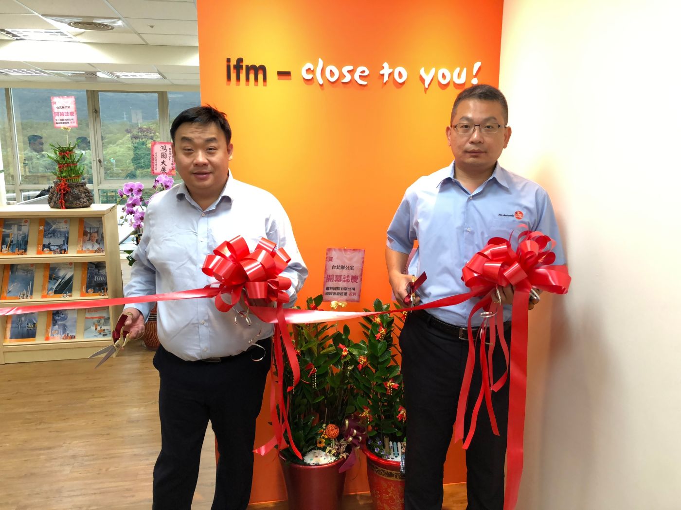 Close to you! ifm electronic (Taiwan) Ltd Taipei Office Grand Opening - ifm