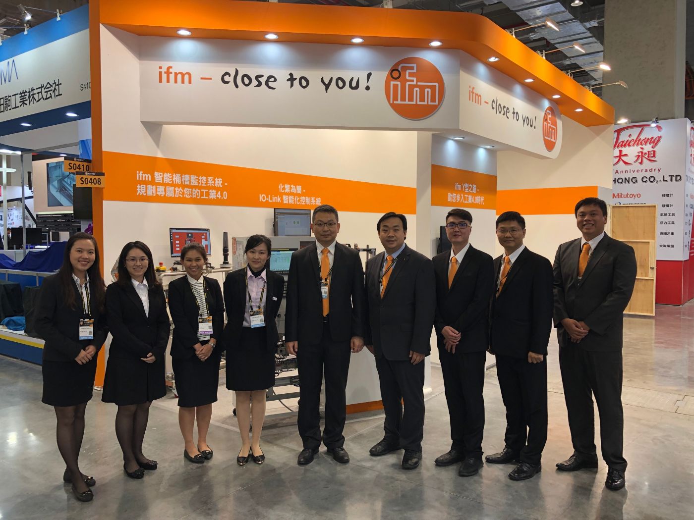 ifm participates in the 2019 Taipei International Tool Machine Show ...